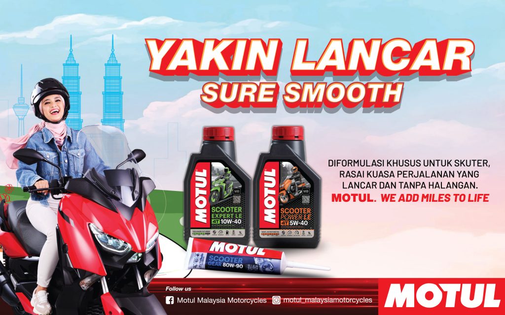 High N Lubricant